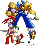 Cyber-elf | MMKB | Fandom