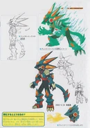 Beast Out | MMKB | Fandom