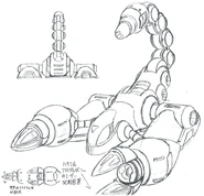 Aclanda | MMKB | Fandom