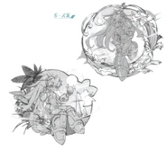 Ciel/Gallery | MMKB | Fandom