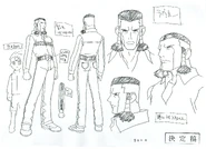 Raoul (anime) | MMKB | Fandom