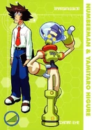 Rockman EXE Postcard Book | MMKB | Fandom