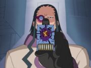 Synchro Chip | MMKB | Fandom