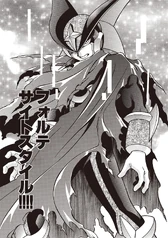 Bass.EXE (MegaMan NT Warrior manga) | MMKB | Fandom