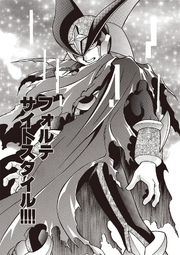 Hub Style | MMKB | Fandom