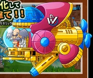 Wily Machine 2 | MMKB | Fandom
