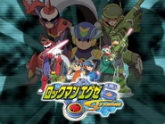 Rockman EXE Stream | MMKB | Fandom