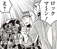 Hyper Storm H | MMKB | Fandom