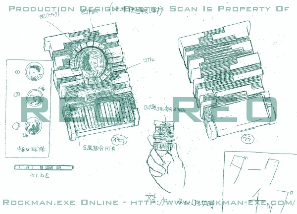 Dark Chip | MMKB | Fandom