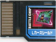 Dominerd | MMKB | Fandom