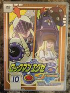 Princess Pride (anime)/Gallery | MMKB | Fandom