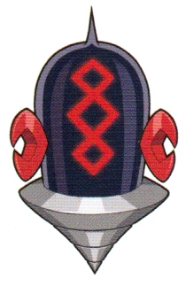 Pulse Bulb | MMKB | Fandom