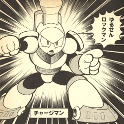 Charge Man Megaman