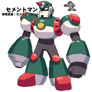 Concrete Man | MMKB | Fandom