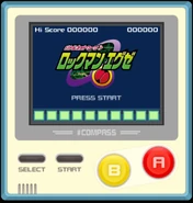 #COMPASS | MMKB | Fandom