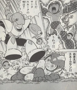 Snake Man Megaman