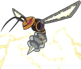 Elebee | MMKB | Fandom