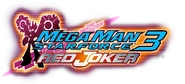 Mega Man Star Force 3 | MMKB | Fandom