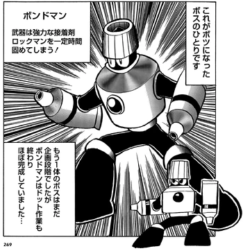 Bond Man | MMKB | Fandom