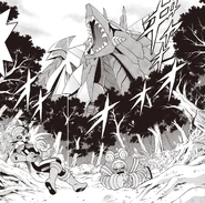 Gregar | MMKB | Fandom