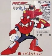 Magnet Man | MMKB | Fandom