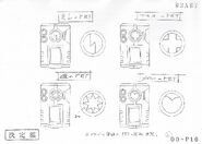 Link PET_EX | MMKB | Fandom