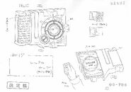 Synchro Chip | MMKB | Fandom