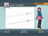 ShadowMan.EXE (anime) | MMKB | Fandom