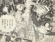 Beat | MMKB | Fandom