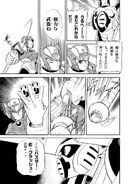 Zero Buster | MMKB | Fandom