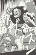 Guts Man G | MMKB | Fandom