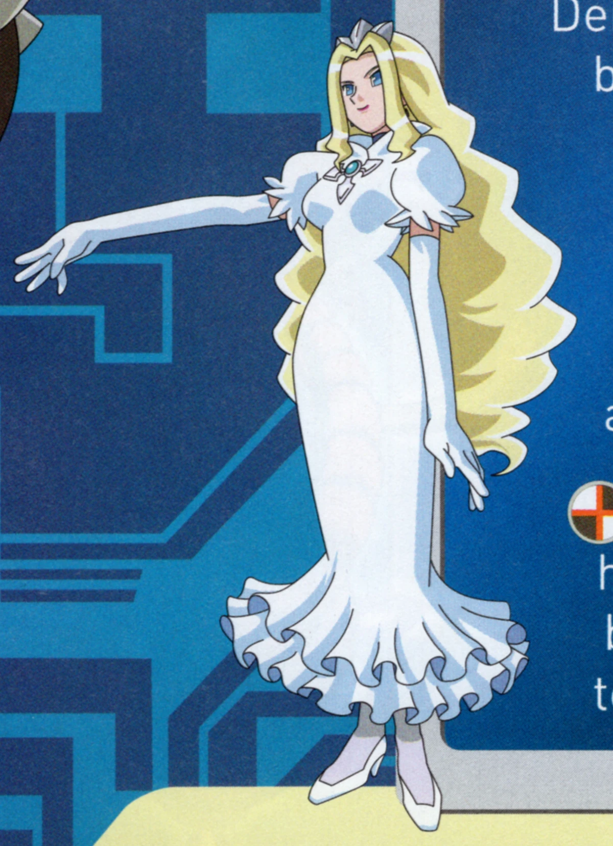 Princess Pride (anime)/Gallery | MMKB | Fandom