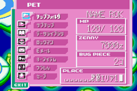 Advanced PET | MMKB | Fandom