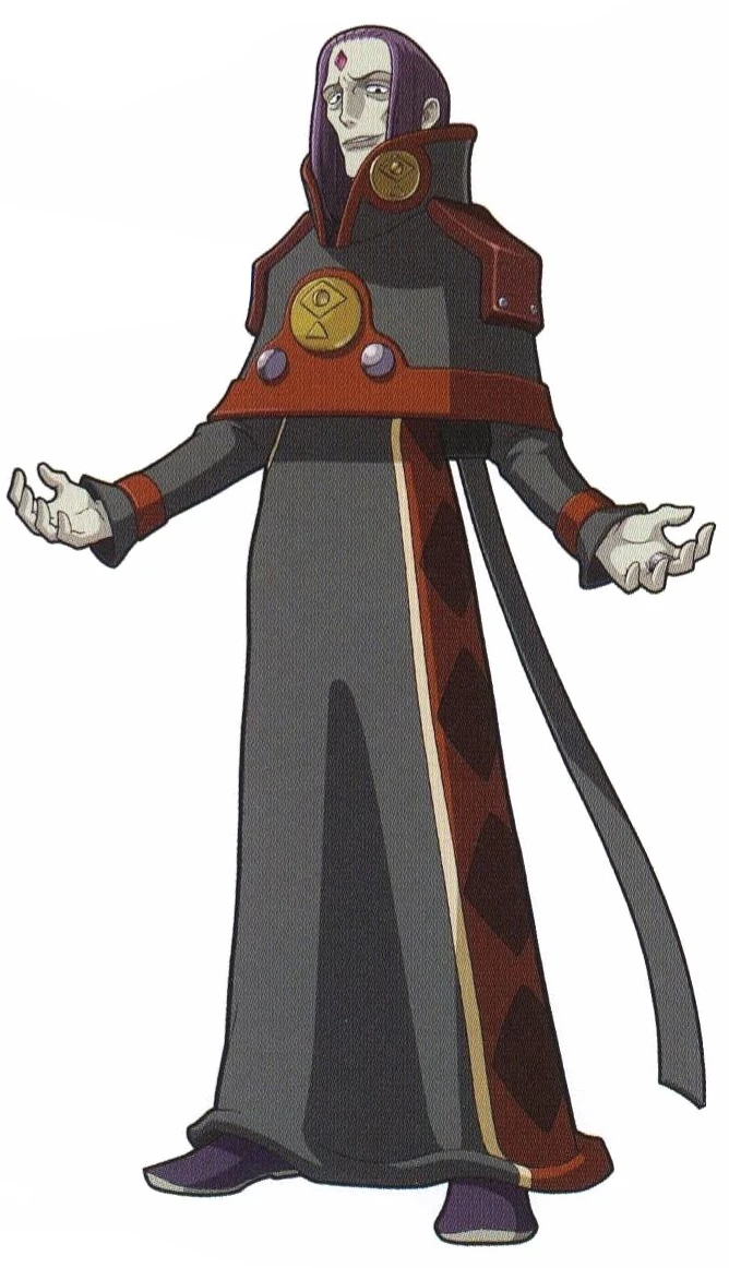 Professor (disambiguation) | MMKB | Fandom