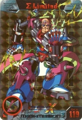 Σ Limited | MMKB | Fandom