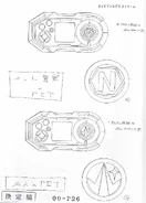 Progress PET | MMKB | Fandom