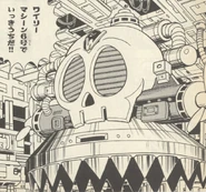 Wily Machine 6 | MMKB | Fandom