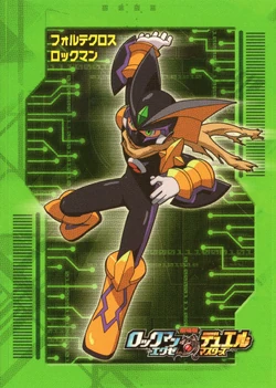 Megaman Battle Network Bass Cross