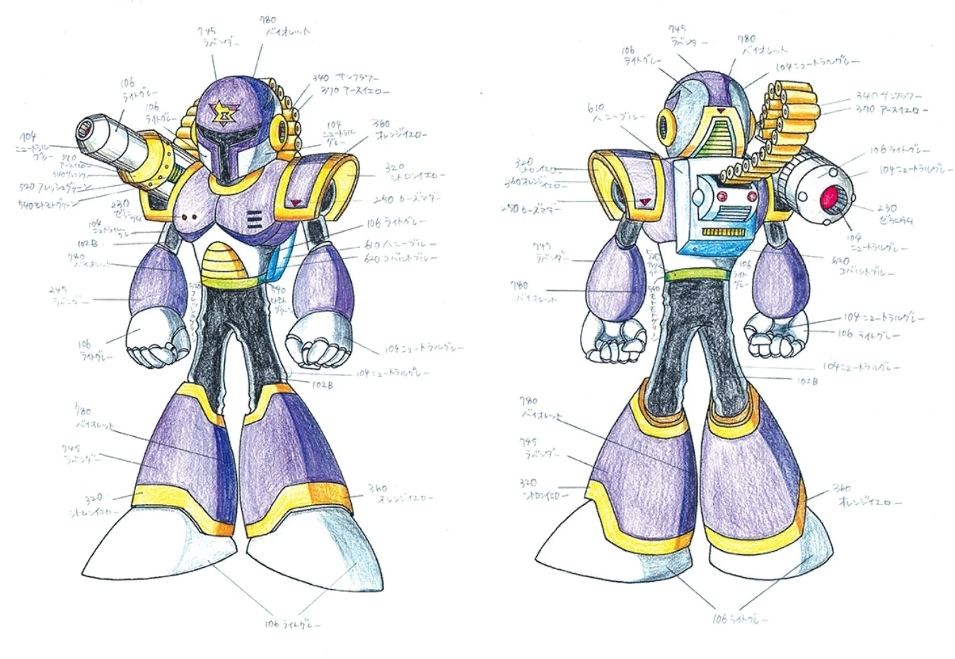 Vile megaman x3 - inputgear