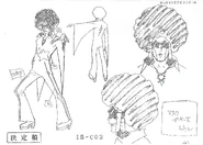 Raoul (anime) | MMKB | Fandom