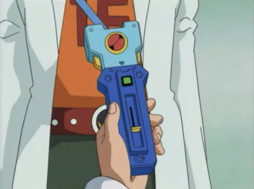 Battle Chip Gate | MMKB | Fandom