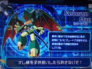 Reverse Man | MMKB | Fandom
