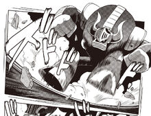 Uranus | MMKB | Fandom