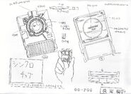 Synchro Chip | MMKB | Fandom