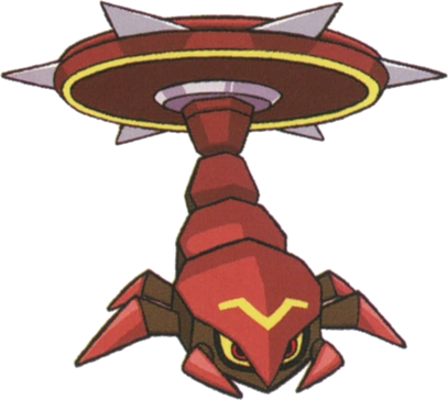 Chakram | MMKB | Fandom