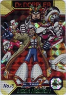 Dr. Doppler | MMKB | Fandom