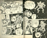 Alien | MMKB | Fandom