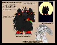 Epsilon | MMKB | Fandom