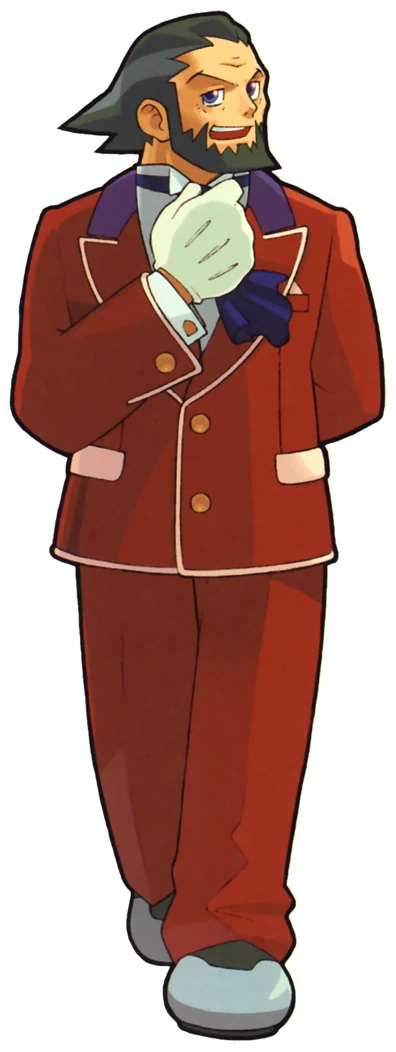 Verner Von Bluecher | MMKB | Fandom