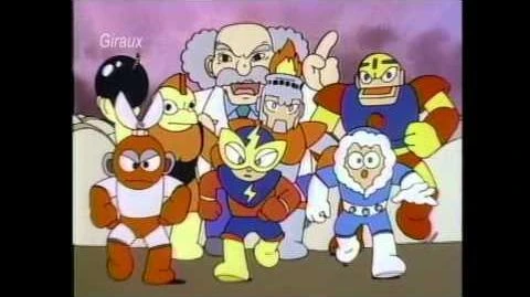 Mega Man advertisements | MMKB | Fandom